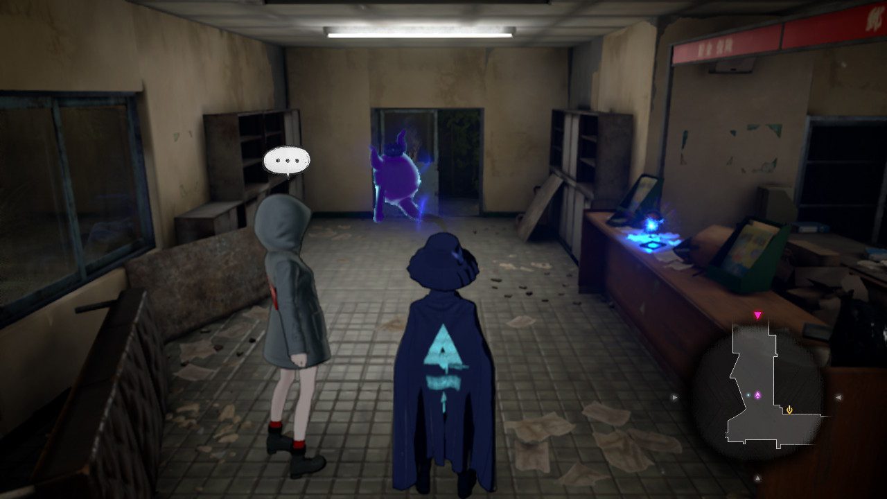 Master Detective Archives: Rain Code: All Halara Nightmare Memory Shard ...